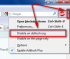 How to block ads in Firefox, Internet Explorer, Chrome, and Opera on ...