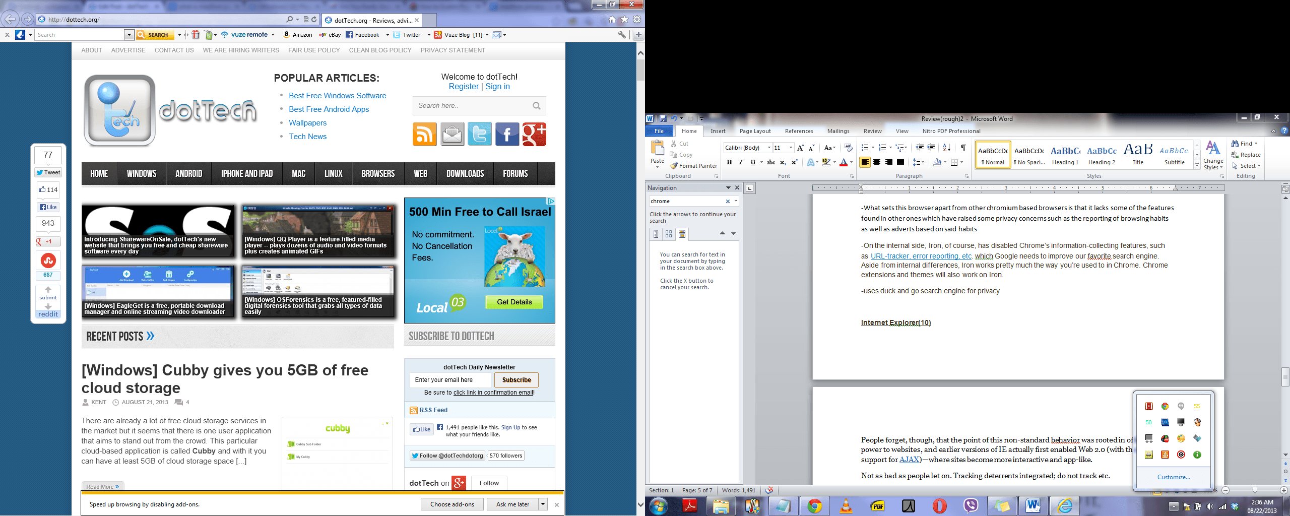 Internet explorer screenshot | dotTech
