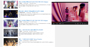 How to search YouTube while watching a video [Guide] | dotTech