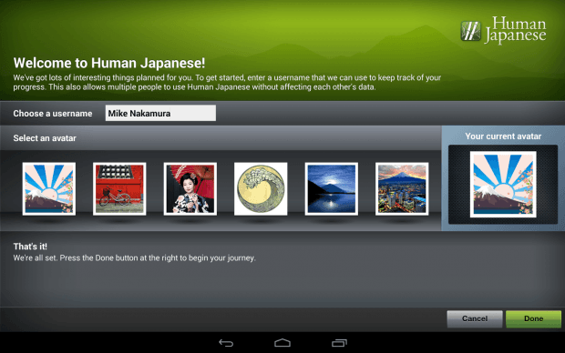 [Android] Learn how to speak and write Japanese with Human Japanese ...