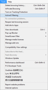 What are script viruses and how to remove them? [Guide] | dotTech