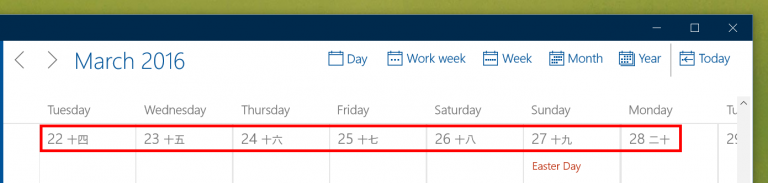 How to show alternate calendar in Windows 10 Calendar app [Tip] | dotTech